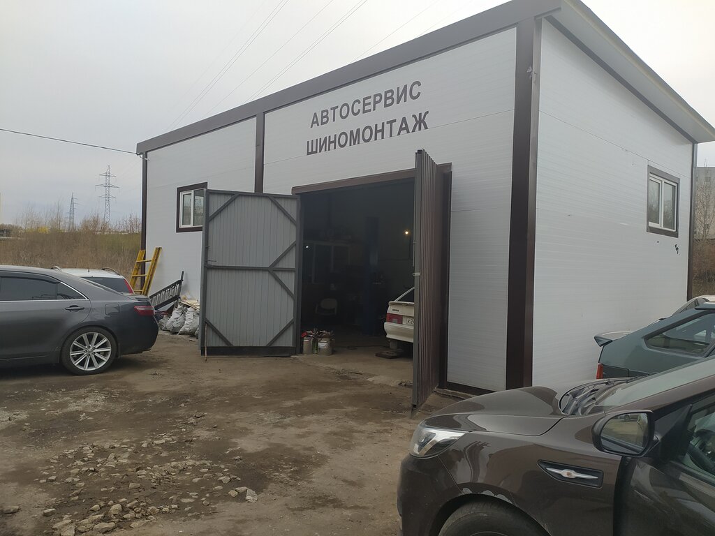 Otomobil servisi Автосервис, Cheboksary, foto