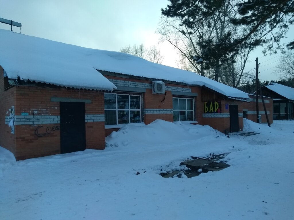 Bar Бар, Tavda, foto