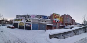 RemAvto76 (Leningradskiy Avenue No:31), otomobil servisi  Yaroslavl'dan