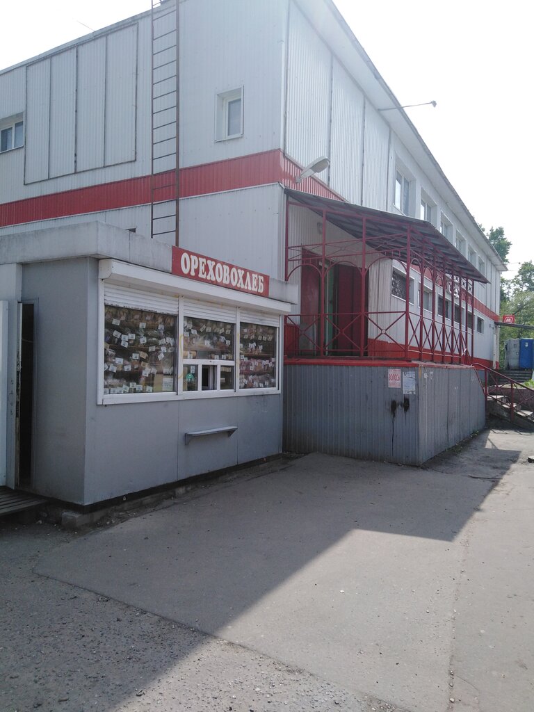 Ekmek fırını Ореховохлеб, Orehovo‑Zuyevo, foto