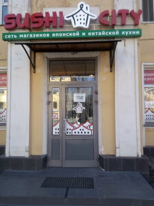 Suşi restoranı SushiLink, Pskov, foto