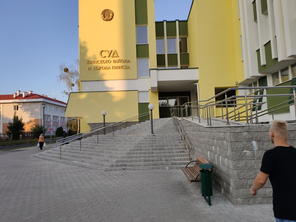 Adliyeler Sud Pinskogo rayona i Goroda Pinska, Pinsk, foto