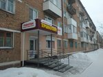 Трикотаж (Shkolnaya Street No:49), örme üretimi  Nazarovo'dan