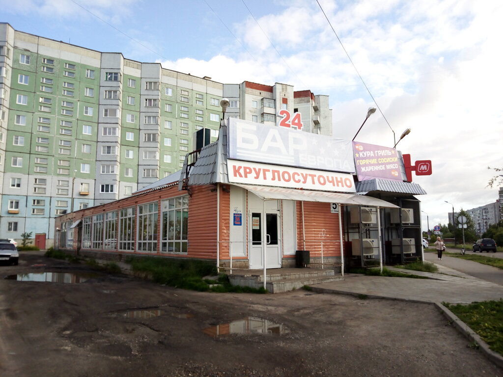 Bar Европа, Severodvinsk, foto