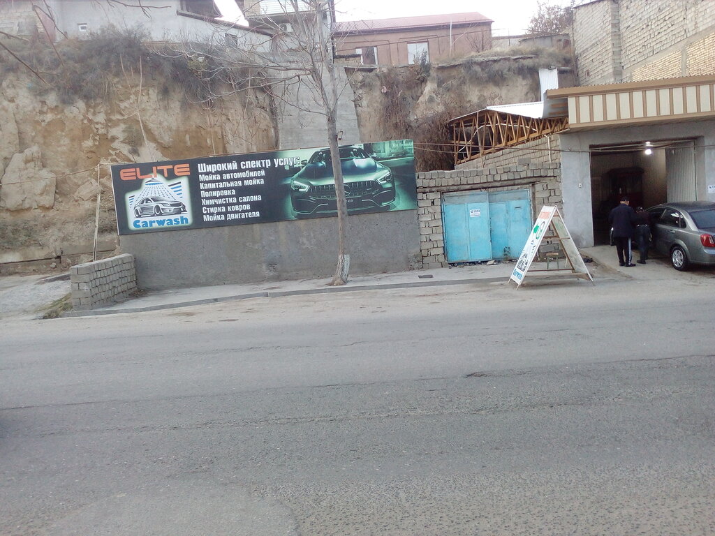 Oto yıkama Car Wash, Semerkant, foto