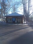 Лабиринт (Sadovaya ulitsa No:7), su satışı  Toguchin'den