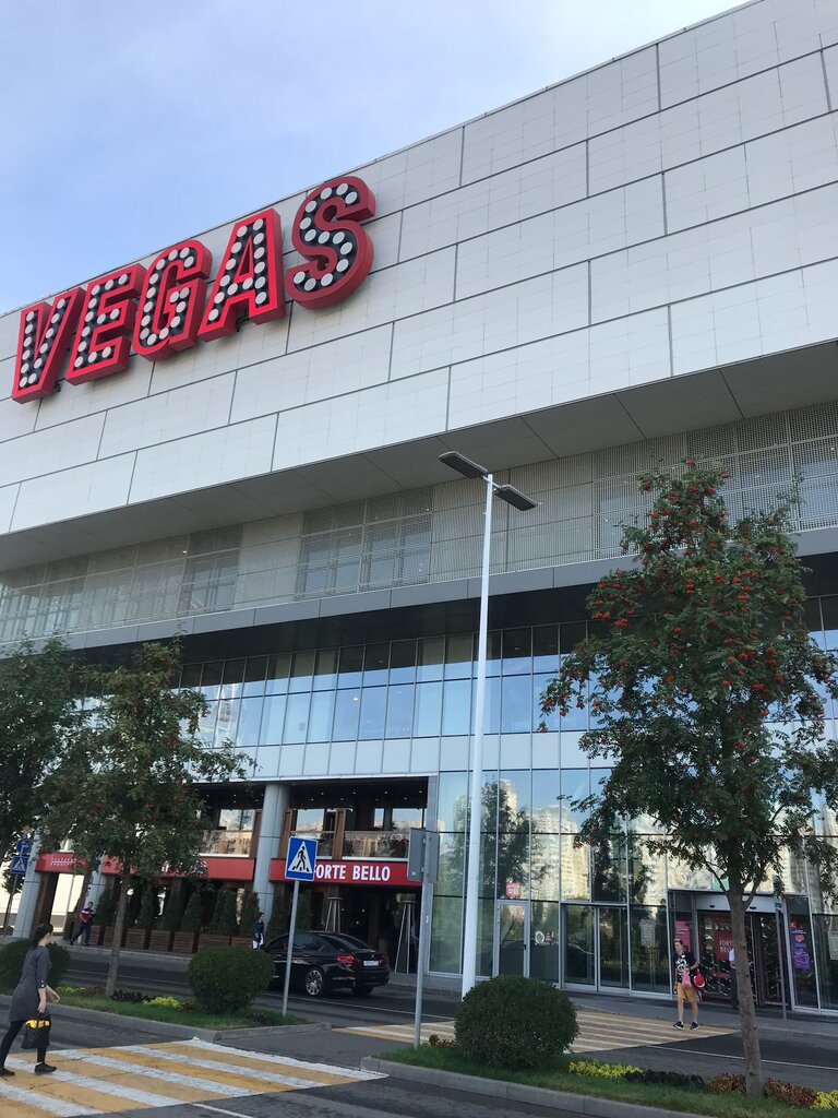 Kozmetik ve parfümeri mağazaları Rive Gauche, Krasnogorsk, foto