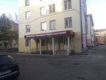Управление социальной защиты населения Администрации Междуреченского городского округа (ulitsa Kosmonavtov No:17), sosyal yardım kuruluşları  Mejdureçensk'ten