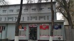 Bonito (Polvonyor Street No:5, Yangihayot District), çocuk giyim mağazaları  Taşkent'ten