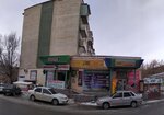 Daulet-bi (No:32, Kúnshyǵys móltek aýdany), güzellik salonu  Çimkent'ten (Şımkent'ten)