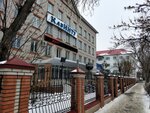 International College of Digital Technology, Architecture and Law (Mukhit Street No:81), yüksekokul  Oral'dan (Uralsk'tan)