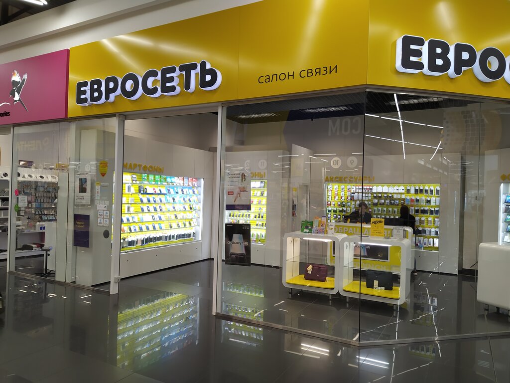 Cep telefonu ve aksesuarları satış mağazaları Euroset, Krasnoyarsk, foto