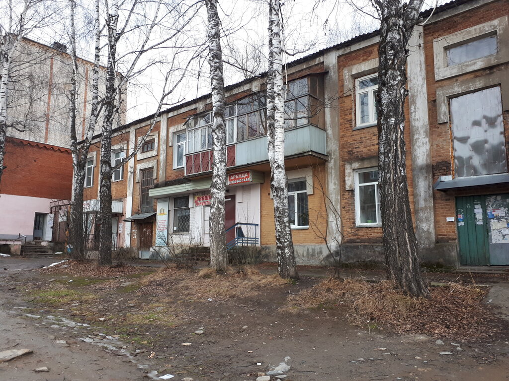 Manavlar Магазин овощи и фрукты, Zlatoust, foto