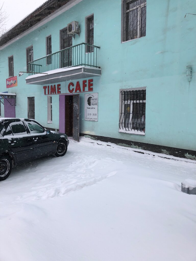 Antikafe Time Cafe, Soran (Saran), foto