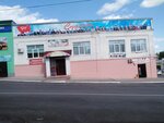 Мебель (Krasnoarmeyskaya ulitsa No:93блок8-9), mobilya mağazaları  Melenki'den