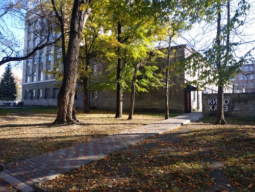 Sinemalar Kino House, Vladikavkaz, foto