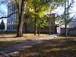 Kino House (Prospekt Mira No:1/2), sinemalar  Vladikavkaz'dan