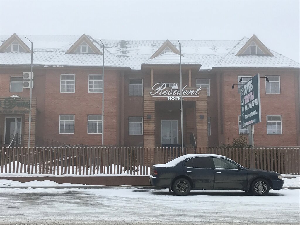 Otel Resident Hotel Kaskelen, Almatı eyaleti, foto