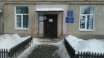 СпецМонтажСервис (Kosmonavtov Street No:17А), i̇nşaat firmaları  Novomoskovsk'tan