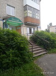 Таличанка (Lenina Street No:86), kuaförler  Talitsa'dan