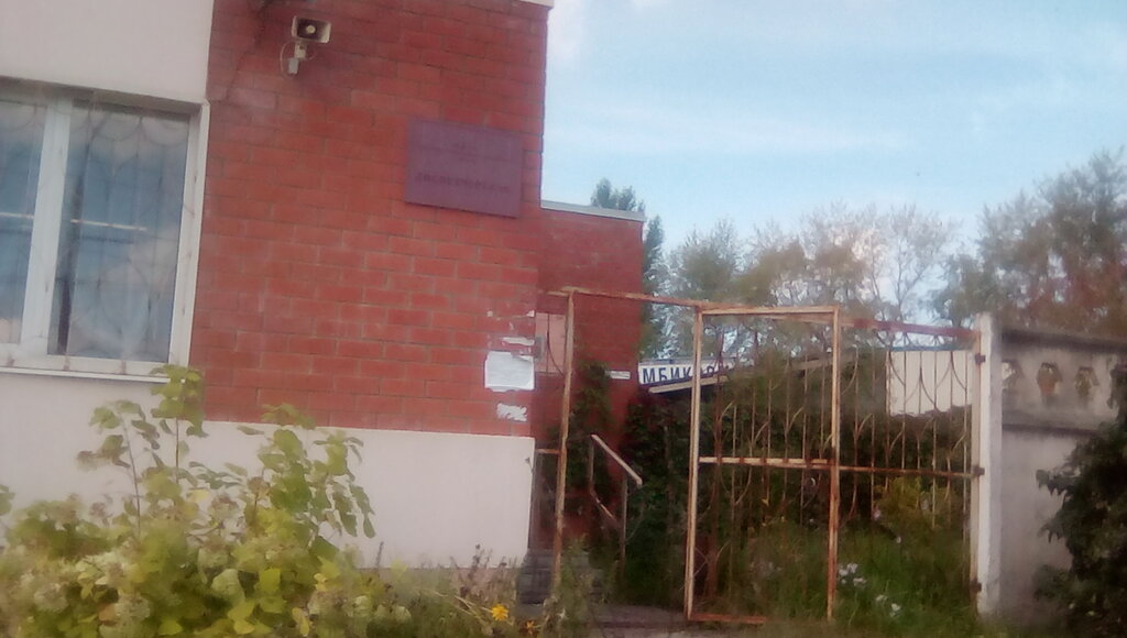 Toplu taşıma yönetimi ve bakımı Диспетчерская маршрута № 18, Kaluga, foto