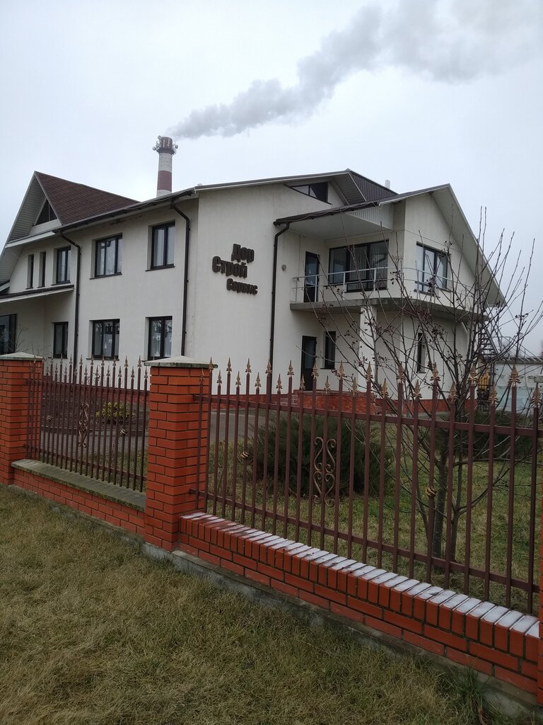 Yol yapımı ve bakımı Dorstroyservis, Slutsk, foto