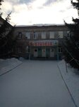 Detskiye sady (ulitsa Sergeya Chekmareva No:36А), anaokulları  Baymak'tan