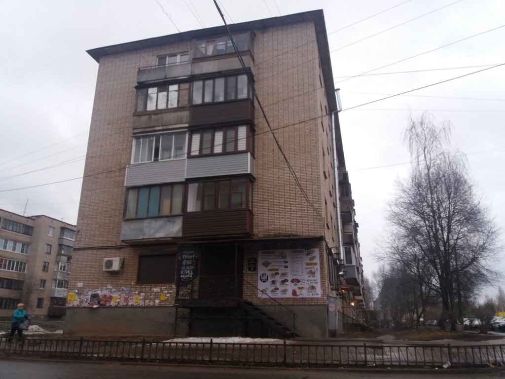 Kafe Еда улиц, Boksitogorsk, foto