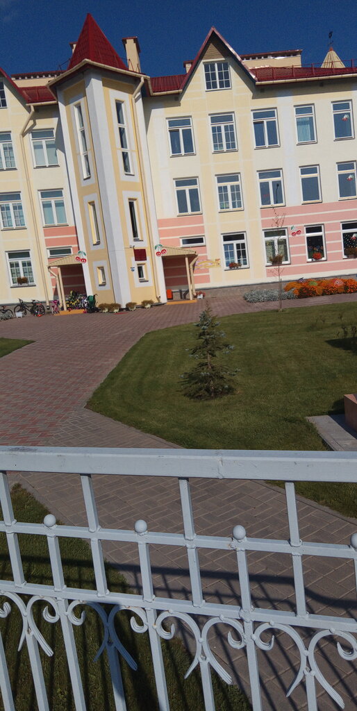 Anaokulları ГУО Ясли-сад № 1 Вишнёвая сказка, Glubokoye, foto