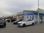 Люстры161 (Аксайский проспект No:14Е, Аксай), toptancılar  Aksay'dan