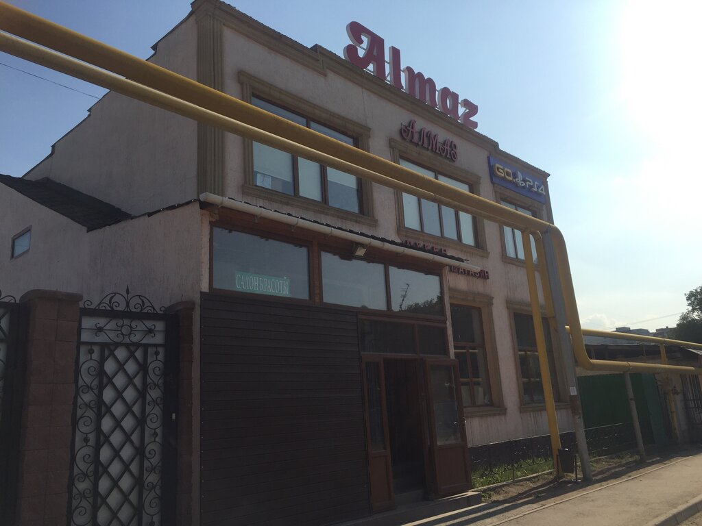 Kuyumcular Almaz, Almatı, foto