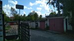 Garage cooperative (vulica Miru No:1к70), garajlar  Molodchenko'dan