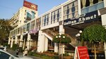 Sultan Ahmet (Bunyodkor Avenue No:2А), restoran  Taşkent'ten