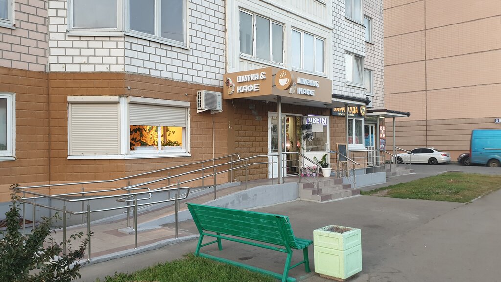 Kafe Chehoff Cafe, Dolgoprudny, foto