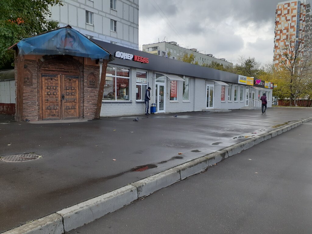 Fast food Донер Кебаб, Moskova, foto