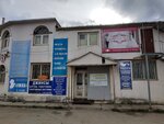 Территория чудес (2nd Volzhskaya Street No:12А), kiralama noktası  Kostroma'dan