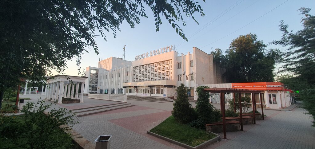 Fotoğraf hizmetleri Люкс, Saki (Sak), foto