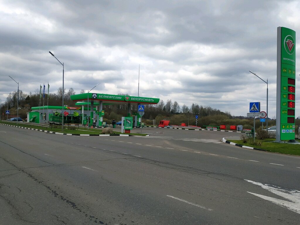Kiralama noktası SirRent.by, Vitebsk, foto