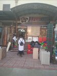 Ferkabel (Yangi Asr koʻchasi No:138E, Navbahor mahalla fuqarolar yigʻini, Ferghana), kablo firmaları  Fergana'dan