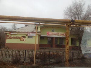 Ekmek fırını Домашняя кухня, Leninsk, foto