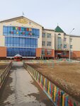 Kindergarten Kunekey (Qyzylorda qalalyq ákimdigi, Tasbóget kenti, Amangeldi kóshesi), anaokulları  Kızılorda eyaletinden