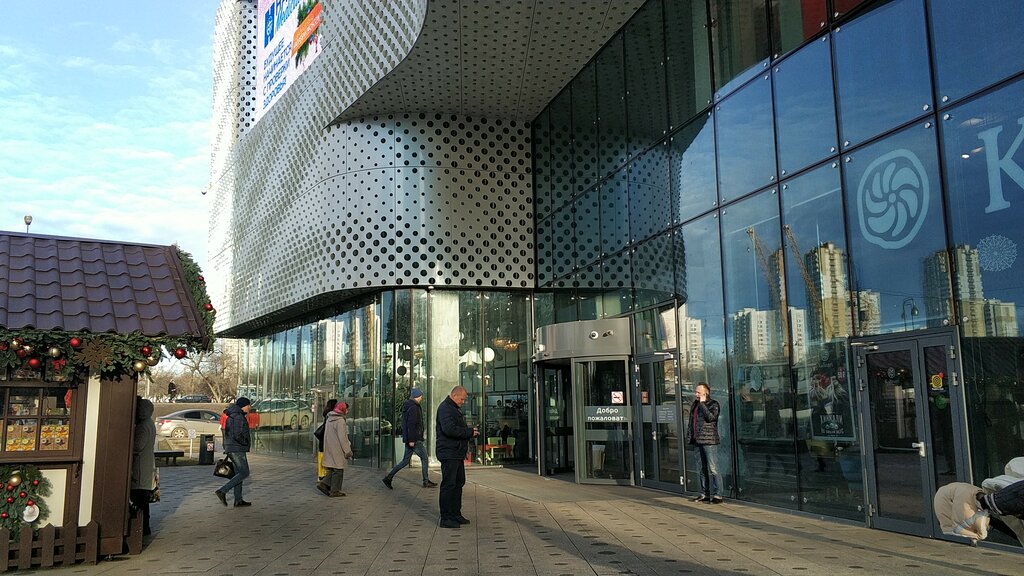 i̇ç dekorasyon ürünleri H&M Home, Moskova, foto