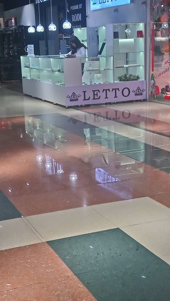 Kuyumcular Letto, Oral (Uralsk), foto