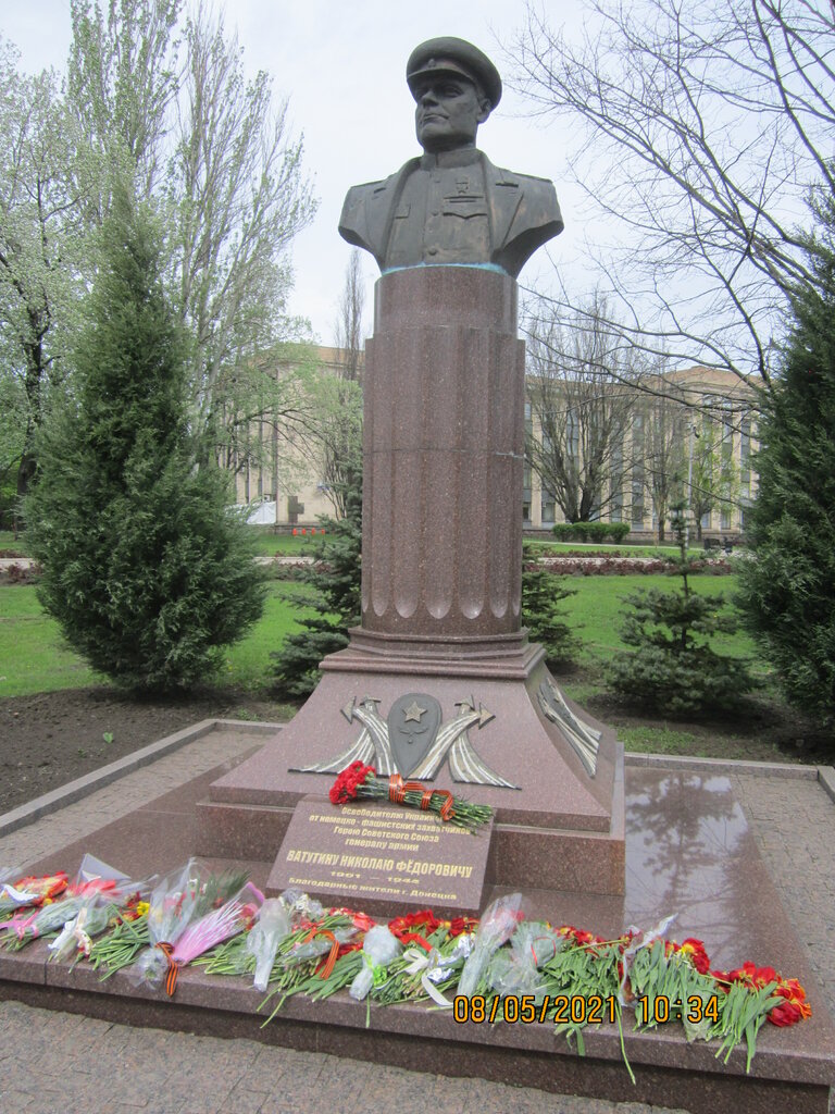 Anıt, heykel Н.Ф. Ватутин, Donetsk, foto