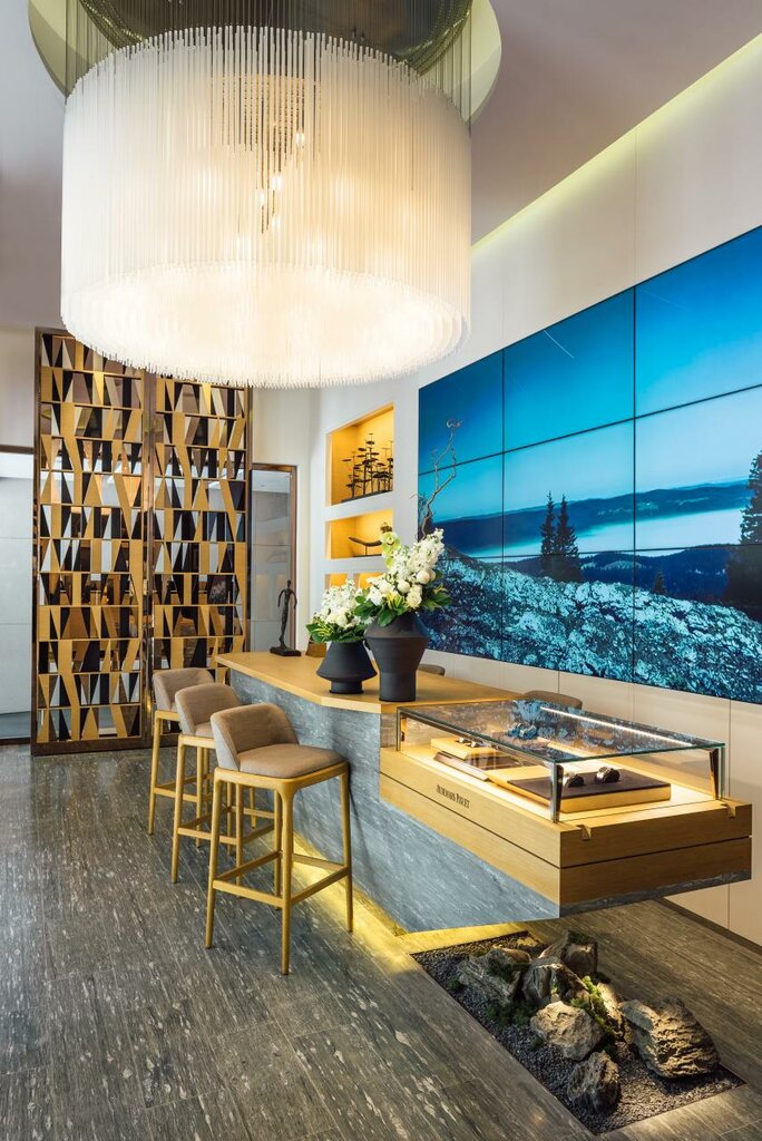 Saatçiler Audemars Piguet Boutique Singapur Liat Towers, Singapur, foto