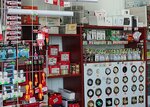 Мир электрики (Soniechnaja vulica No:82А), elektroteknik ürün ve ekipman firmaları  Brest'ten