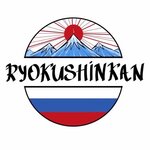 Федерация Айкидо Камчатского края (ulitsa Ryabikova No:50а), spor kurumları  Elizovo'dan