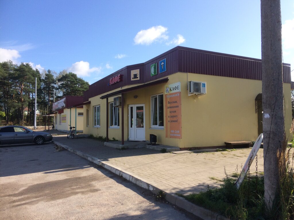 Kafe Абрикосов, Priozersk, foto