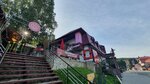 Кафе (ulitsa Slavskogo No:45с1), kafe  Belokuriha'dan