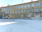 School No. 11 (Bobýha kóshesi No:23), ortaokul  Şahtinsk'ten (Tentek'ten)